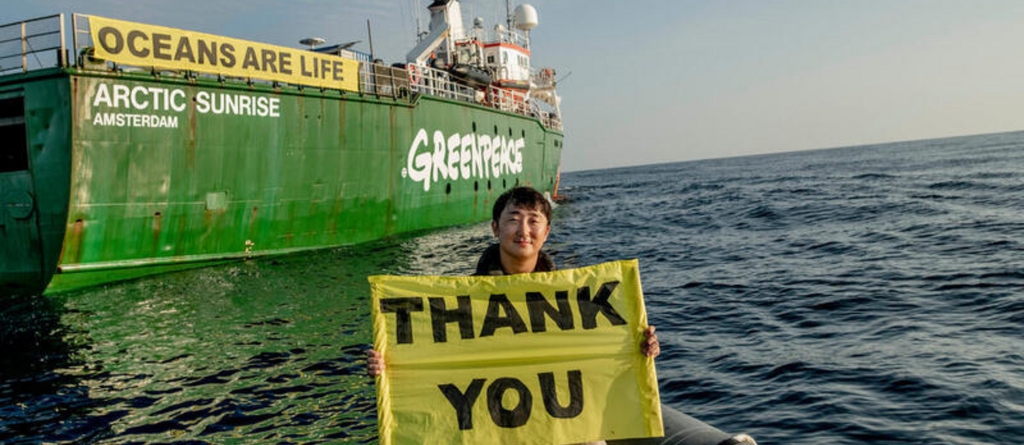 Spende für den Meeresschutz - Greenpeace Schweiz